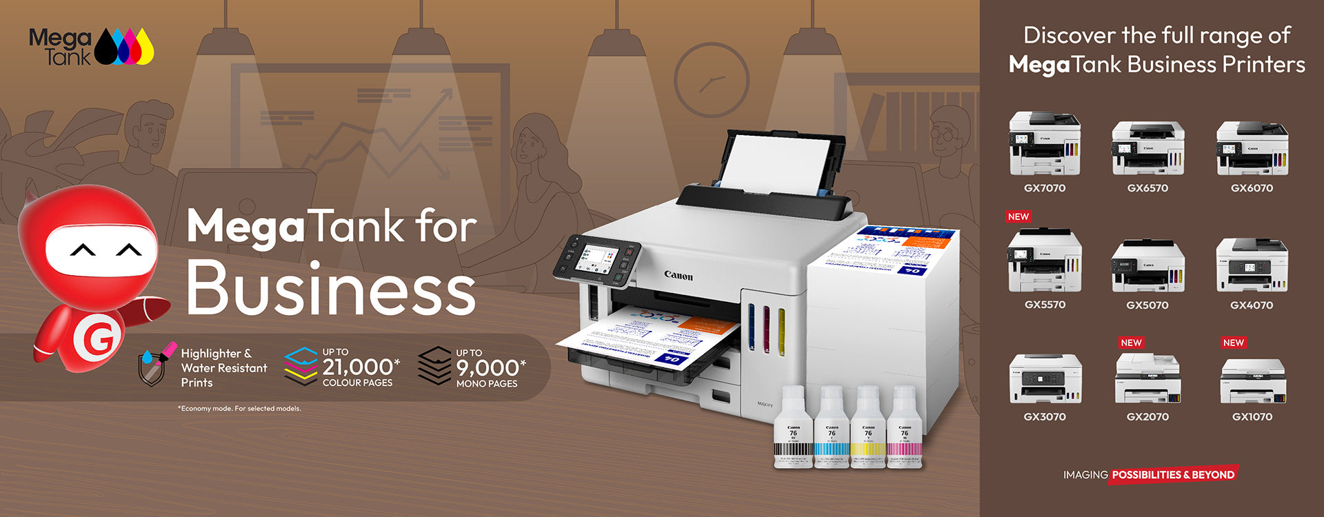 Canon MegaTank Continuous Ink Printers | OZ Toner
