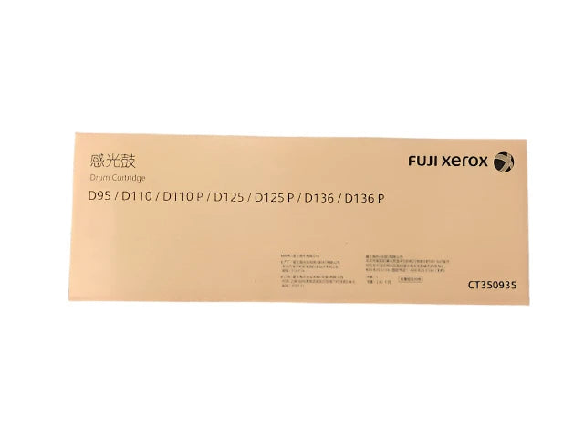 Genuine Fuji Xerox CT350935 Black Drum Cartridge for D95/110P/125P | 65K