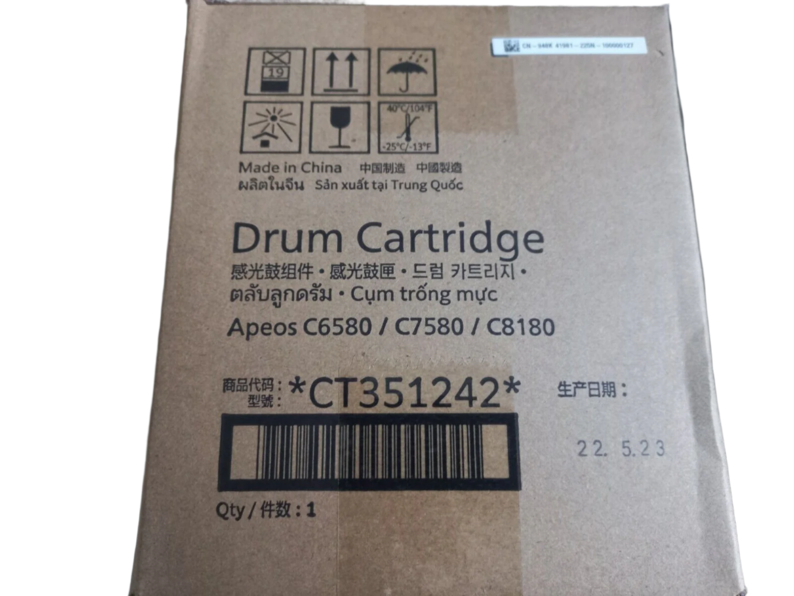 FujiFilm CT351242 Drum Cartridge for Apeos C6580 C8180 C7580 R1/R2/R3 ...
