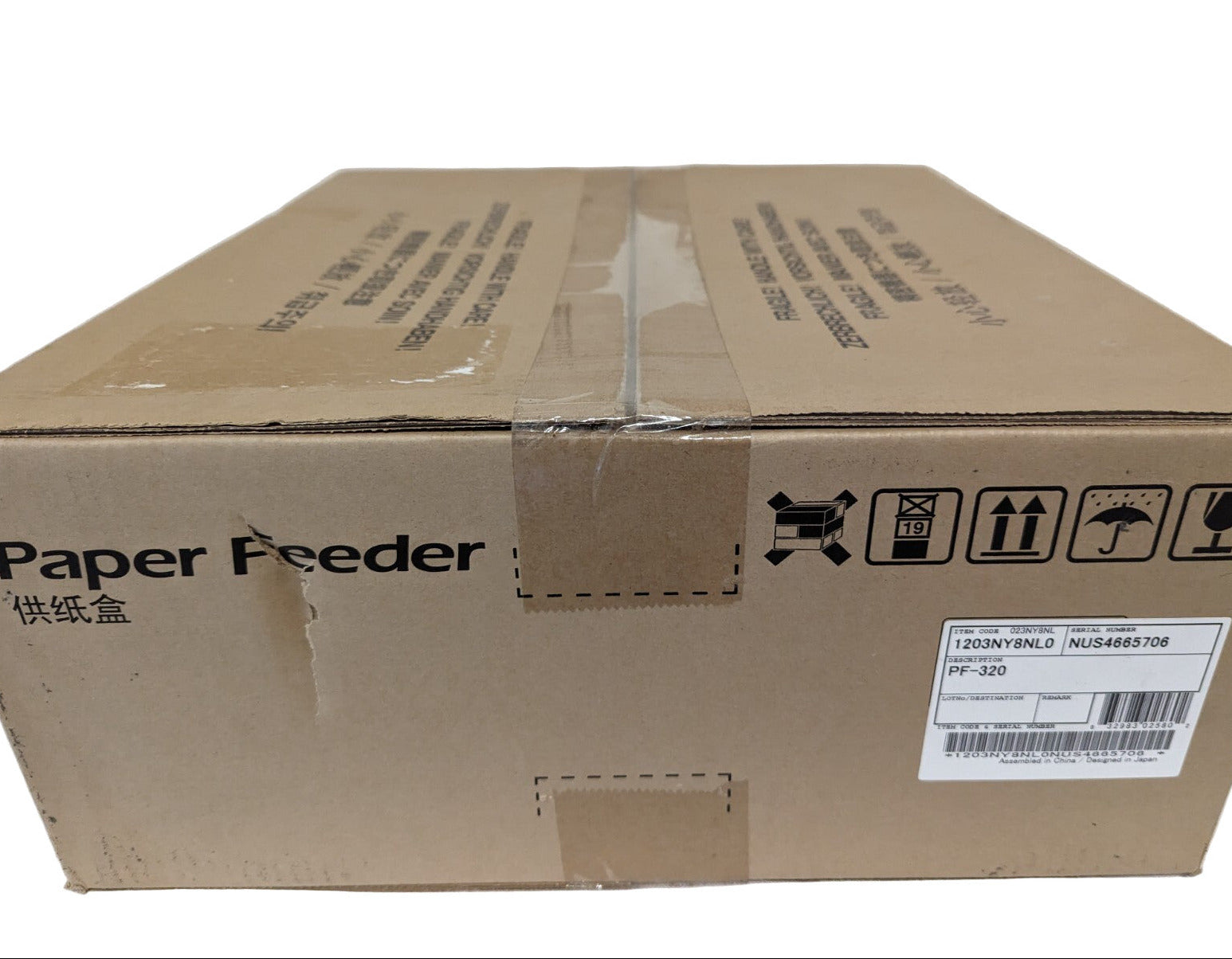Kyocera PF-320 500-Sheet Paper Tray for FS-2100dn FS-4100dn FS-4200dn ...