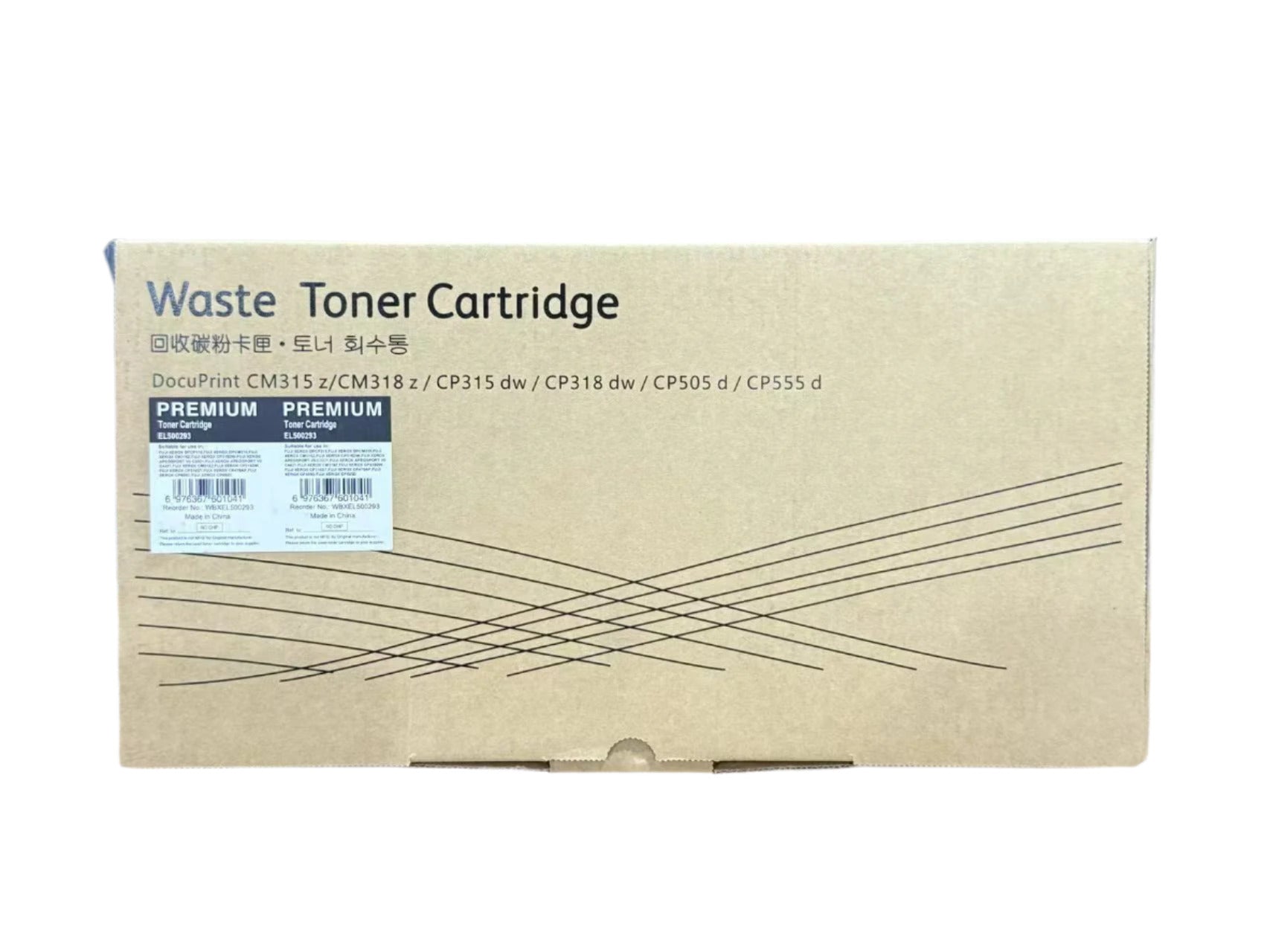 WhiteBox Premium Compatible Fujifilm EL500293 Waste Toner Collection Unit