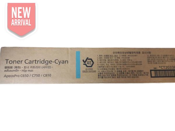 Genuine FujiFilm CT203387 CYAN Toner Cartridge for ApeosPro C650 C750 ...