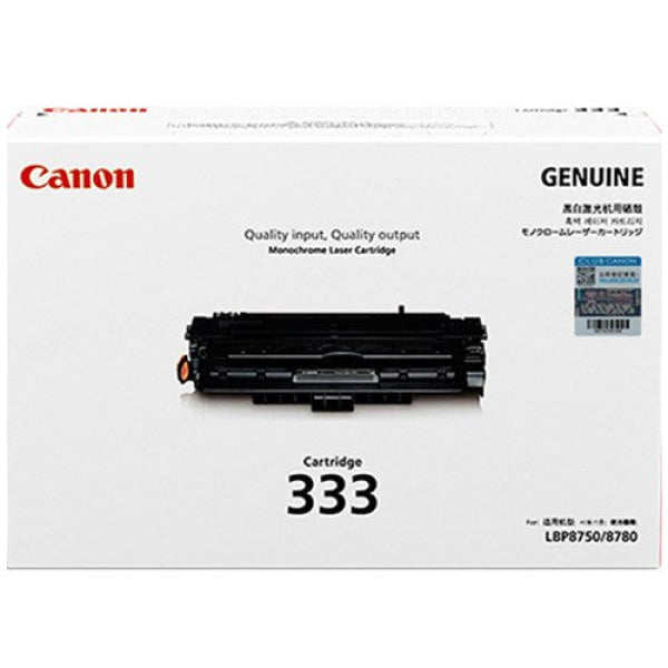 Genuine Canon CART333 Black Toner Cartridge for imageCLASS LBP8780x (10K)