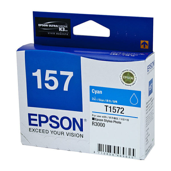 Genuine Epson 157 Cyan Ink Cartridge for Stylus Photo R3000 Printer [C