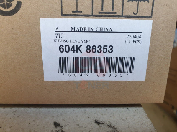 Genuine Fuji Xerox 604K86353(604K86352) Colour Developer Unit Housing ...